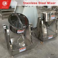 China Stainless Steel Food Grade Double Cone Powder Flour Mixer 2-40L 40-300kw for sale