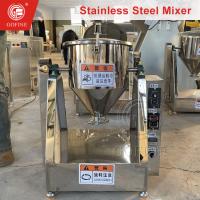 China Stainless Steel Food Grade Double Cone Powder Flour Mixer 2-40L 40-300kw for sale