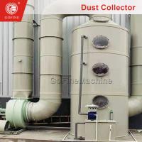 China Compound Fertilizer NPK Production Line Cyclone Dust Collector 670-50000 m3/h for sale