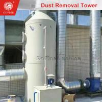 China Industrial Water Curtain Dust Removal Tower 20000-100000 m³/h for Fertilizer Dust for sale