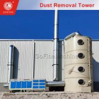 China Industrial Wet Scrubber for Fertilizer Dust 20000-100000 m³/h High Efficiency for sale