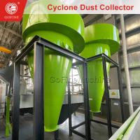 China High Airflow Centrifugal Dust Collector for Fertilizer Plants 370-14630 m³/h for sale