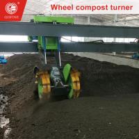 China High Efficiency Organic Fertilizer Production Machine for Agriculture for sale