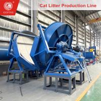 China 3t/h Cat Litter Disc Granulator Production Line for Bentonite Processing for sale