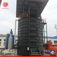 China B105 Organic Fertilizer Fermentation Tank - 105 m² Capacity, 8-14 Tons Daily Processing for Manure & Waste for sale