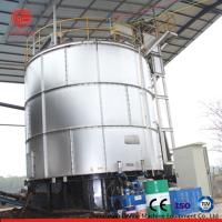 China BL-105 Towable Composting Machine for Pig & Cattle Manure - 105m² Capacity, 10-14 Ton Daily Processing for sale