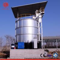 China 7000mm Height Compost Fertilizer Fermentation Tank - 105 m³ Capacity, 56.42 kW Power for Organic Waste Processing for sale