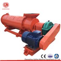 China Vermicompost Organic Fertilizer Granulator 80-90% Granulation Rate Low Noise 37-110kW Power for sale