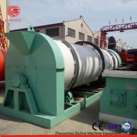 China ISO 9001/CE Certified Compound Fertilizer Granulator - 3-12 t/h Capacity, 37-75 kW Power for sale