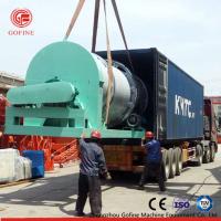 China ISO 9001/CE Certified Compound Fertilizer Granulator - 3-12 t/h Capacity, 37-75 kW Power for sale