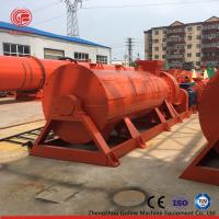 China Rotary Agitation Organic Fertilizer Granulator 1-8 t/h Capacity 37-110 kW Power for Waste Processing for sale