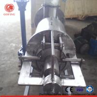 China Automatic Solid Liquid Separator Cow Dung Dewatering Screw Press Machine 4-5.5kw 380v for sale