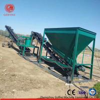 China Chemical Dry Powder Organic Fertilizer Production Line 1-200000 T Capacity Granulator Machine for sale