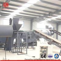 China 12,000 Ton Organic Fertilizer Production Line with Granulator for Animal Waste and Agricultural Materials for sale