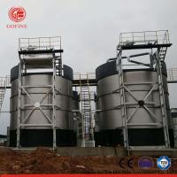 China Vertical Organic Waste Fermentation Tank 5-50m3 Capacity Animal Manure Composting Reactor for sale