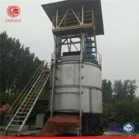 China Aerobic Fermenter 105m3 for Chicken Manure Swine Feces Composting for sale