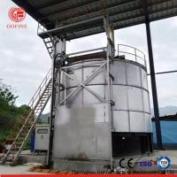 China Self Cleaning Animal Manure Fermenter 105m3 Vertical Compost Fertilizer Production for sale