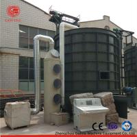 China Organic Compost Fertilizer Production Chicken Manure Waste Fermentation Tank 5-50m3 Capacity 80-100℃ for sale