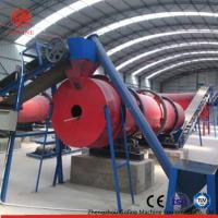 China Cow Manure Organic Fertilizer Production Line 12000 TPY with Rotary Drum Granulator for sale