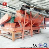 China Complete Fertilizer Pellet Production Line Reliable Running Convenient Maintenance for sale