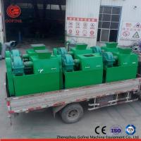 China Double Roller Fertilizer Granulator 1-200000 TPH Farm Fertilizer Production Line for sale