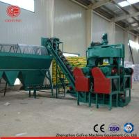 China Roller Granulator Compound Fertilizer Production Line with 1-200,000 Ton Capacity and NPK Processing for sale