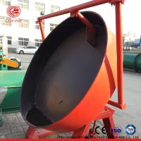 China Calcium Ammonium Nitrate NPK Fertilizer Plant 1-2 T/H Disc Granulator Production Line for sale