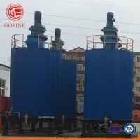 China Towable Compost Fertilizer Production System - 105m³ Livestock Manure Fermentation Tank with 22kW Power for sale