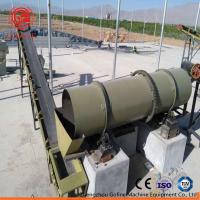China Automatic NPK Compound Fertilizer Production Line 10,000-300,000 TPY Capacity with 1-4mm Granule Output for sale