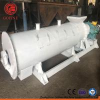 China 1-4mm Round Particles Pellet Making Machine for Organic Waste Powder - 5,000 to 300,000 Tons Annual Capacity for sale