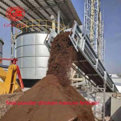 China BL-105 Bio Fertilizer Fermentation Tank 105m³ Capacity for Poultry Manure Compost Production for sale