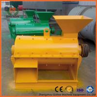 China 22kW Compost Corn Straw Powder Crushing Machine 1-1.5t/h Capacity for Feed and Bio Fertilizer Processing for sale
