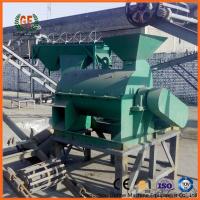 China Animal Manure Fertilizer Grinding Machine 1-15t/h Capacity 22-45kW Power for Organic Waste Processing for sale