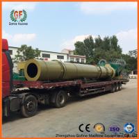 China Stable Fertilizer Processing Compost Rotary Drum Dryer Machine - 1-15 TPH Capacity, Energy Efficient Design for sale