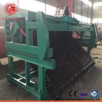 China Chain Board Turning Sludge Fermentation Compost Fertilizer Production Machine 18-50kw 100-600m3/day for sale