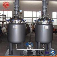 China SS Tank NPK Water Soluble Liquid Fertilizer Machine - Automated Production with Zero Waste Discharge for sale