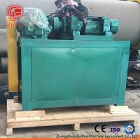 China 2T/H Pair Roll Extrusion Granulator - Alloy Steel Dry Granulator with 18.5KW Power and 2%-5% Moisture Range for sale