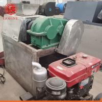 China 10mm 18kw 2t/H Manure Fertilizer Double Roller Granulator for sale