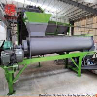 China NPK Organic Compound Fertilizer Granules Making Machine 1-2 t/h Capacity for sale