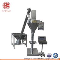 China Dry Powder Pillow Sealing Weighing Packaging Machine 20-50 Bags/Min 50-1000ml Capacity for sale