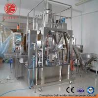 China Dry Powder Pillow Sealing Weighing Packaging Machine 20-50 Bags/Min 50-1000ml Capacity for sale