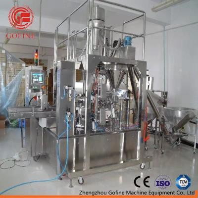 China Dry Powder Pillow Sealing Weighing Packaging Machine 20-50 Bags/Min 50-1000ml Capacity for sale