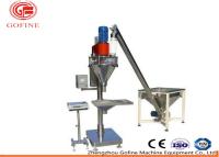 China 3500bags/H 5kg Vertical Tapioca Starch Filling Machine | 1.5Kw Power | 180kg Weight for sale