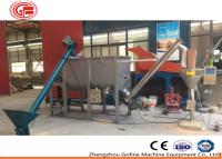 China 1200ml 3/4 Sides Sealing Powder Packaging Machine | 1-10kg Capacity | 3500 Bags/Hour Speed for sale