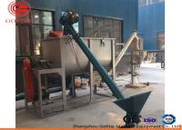 China SS316 Corn Starch Packaging Machine 1-10kg Capacity 1200-3500 Bags/Hour with ±1% Accuracy for sale