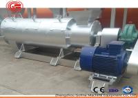 China Horizontal Centrifugal Organic Fertilizer Granulator 1-8 t/h Capacity with 20-40% Moisture Handling for sale