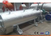 China 4.0mm Particle Organic Fertilizer Granulator 5-8 TPH Capacity with 20-40% Moisture Control for sale