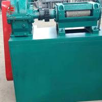 China 1.5T/H Double Roller Granulator for Dry Fertilizer Squeeze Pelleting Machine 18.5KW for sale