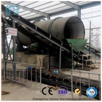 China 5mm Granules Npk Compound Fertilizer Production Line Drum Granulating for sale