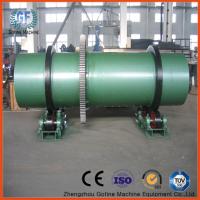 China NPK Fertilizer Granules Making Machine 1-5mm Ball Shape Grinding Equipment for sale